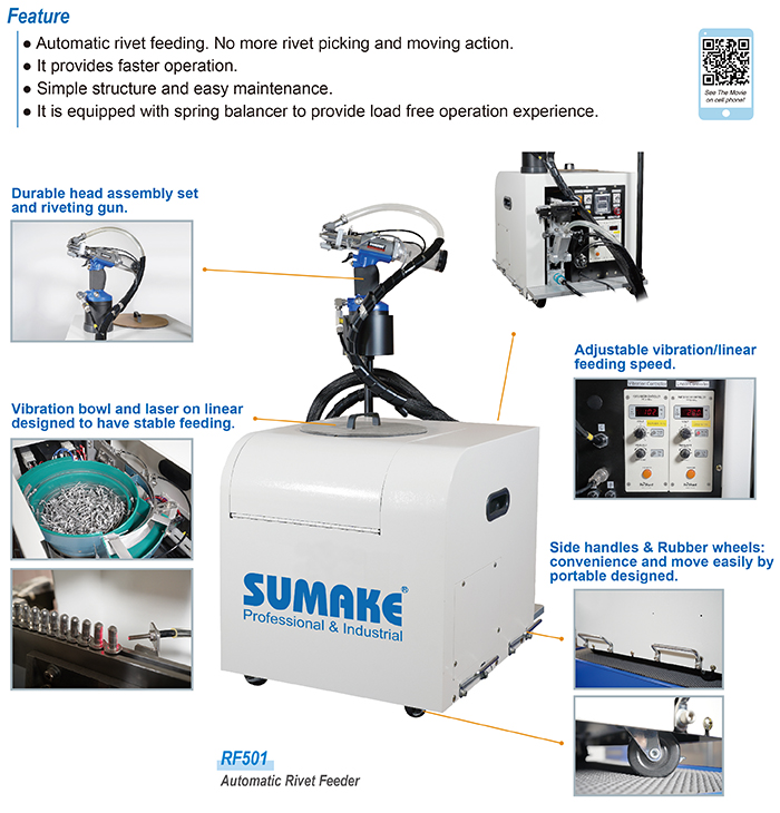 New Product-Automatic Rivet Feeder
