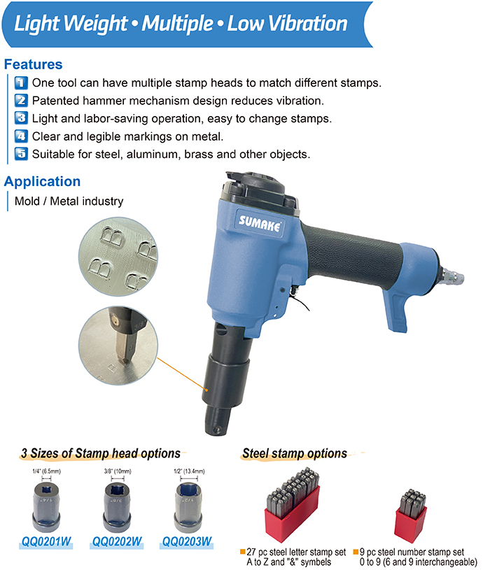 New Product-Pneumatic Stamping Tool