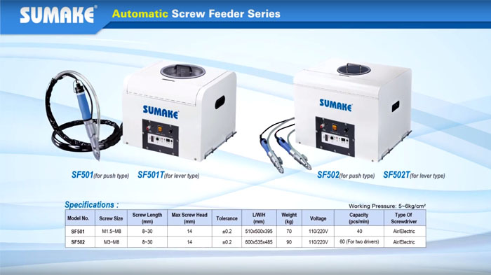 AUTOMATIC SCREW FEEDERS