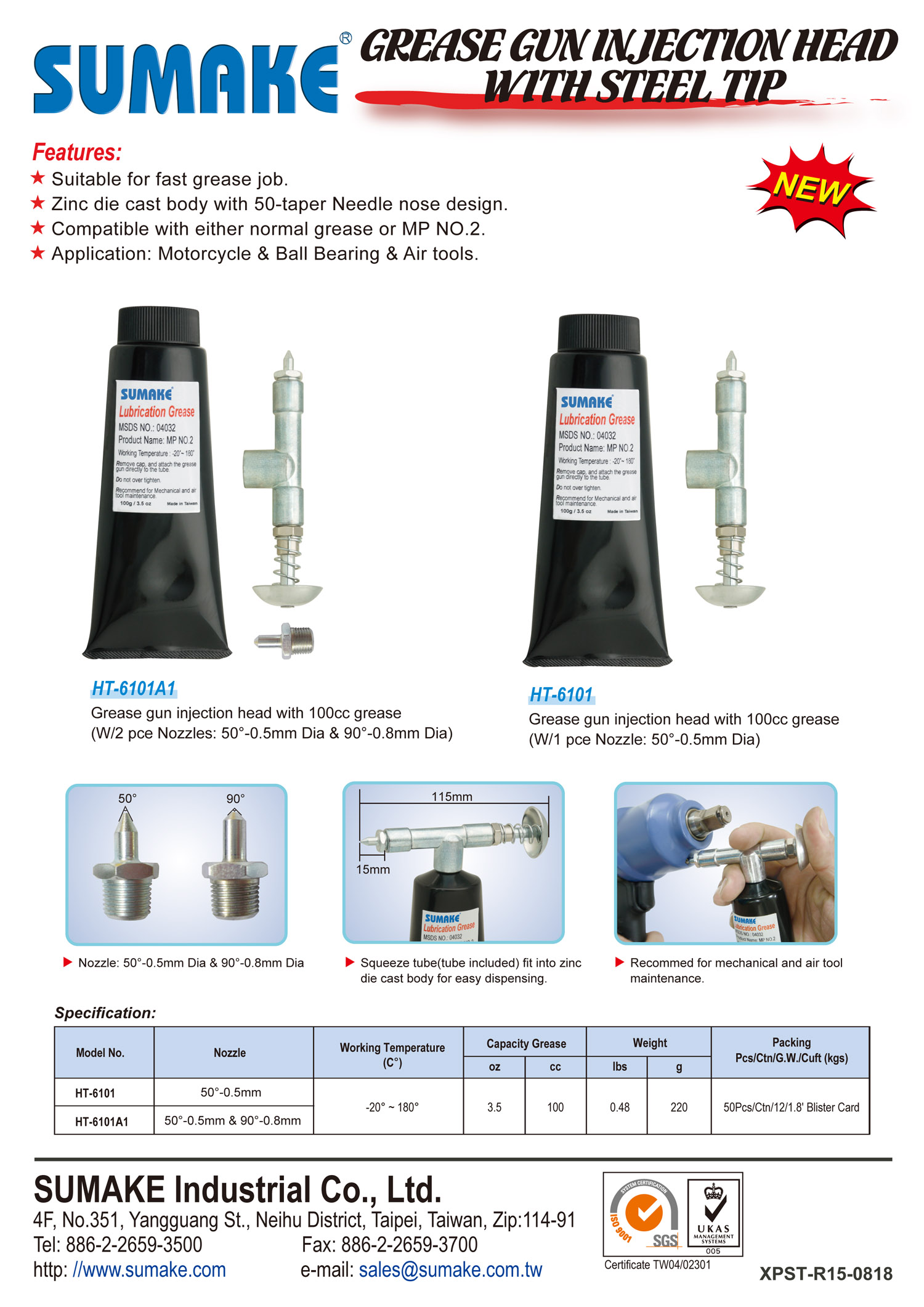 STEEL TIP GREASE GUN INJECTION HEAD WITH 100CC GREASE